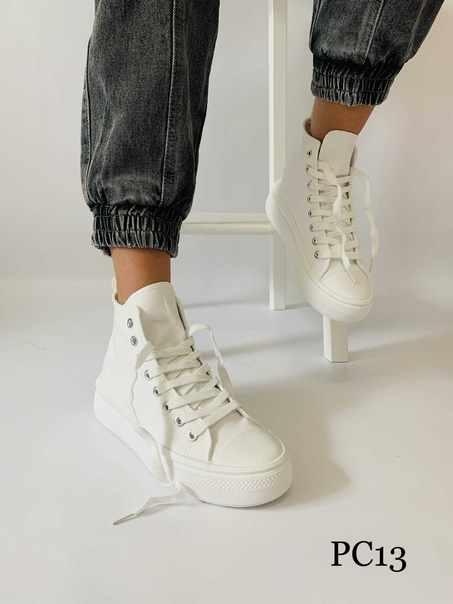 PC13 WHITE