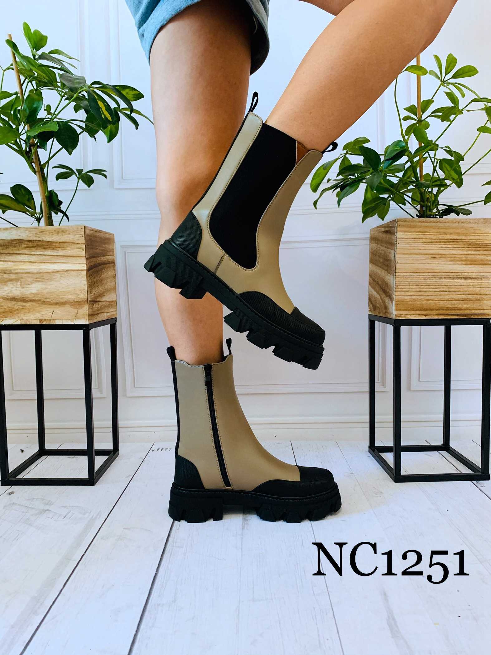 NC1251 KHAKI