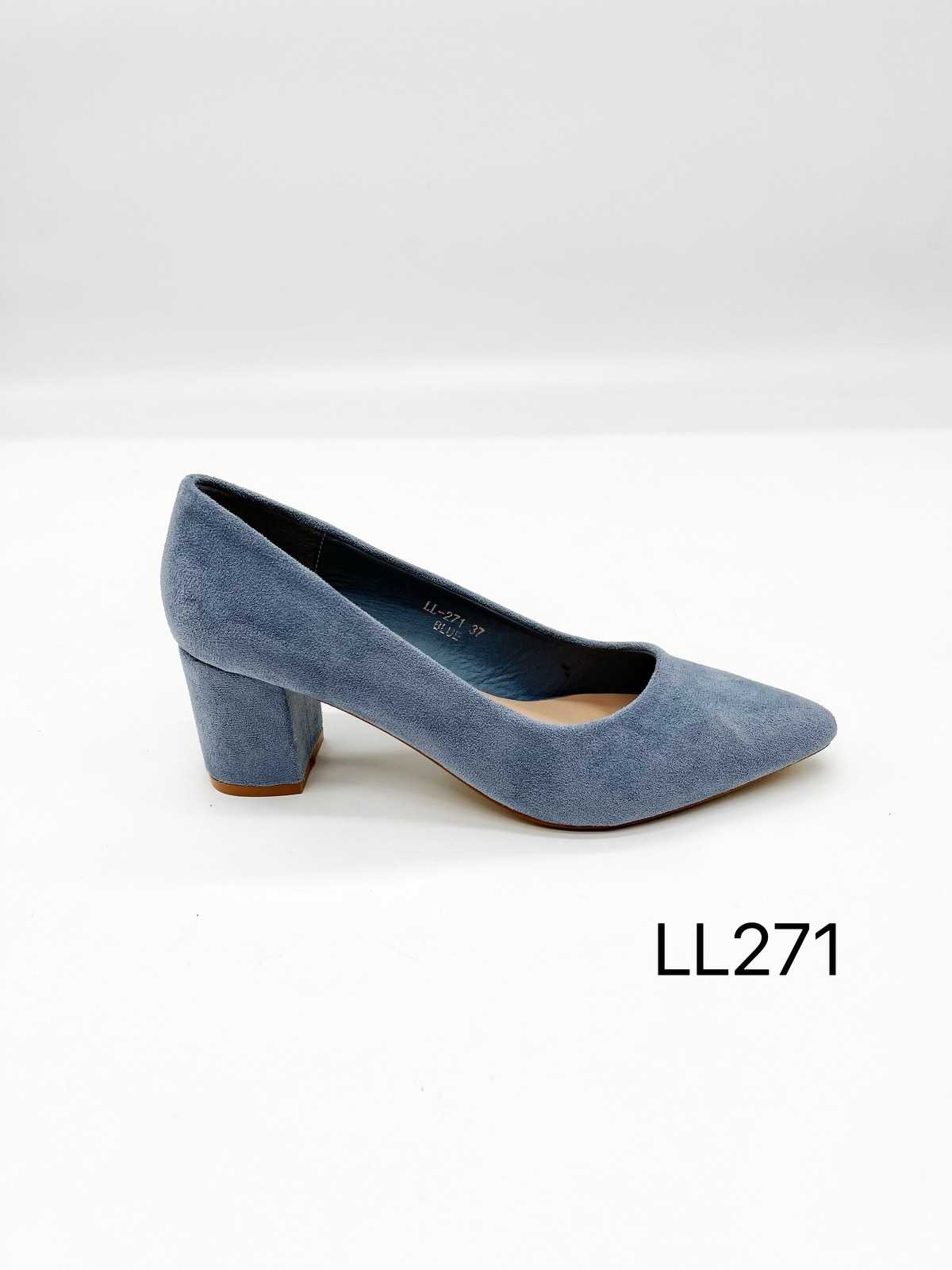 LL271 BLUE
