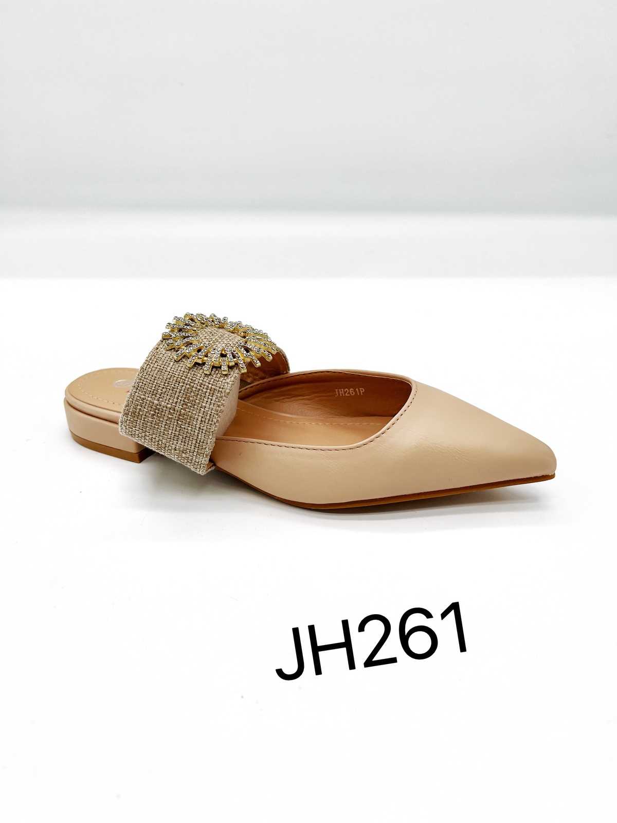 JH261 BEIGE