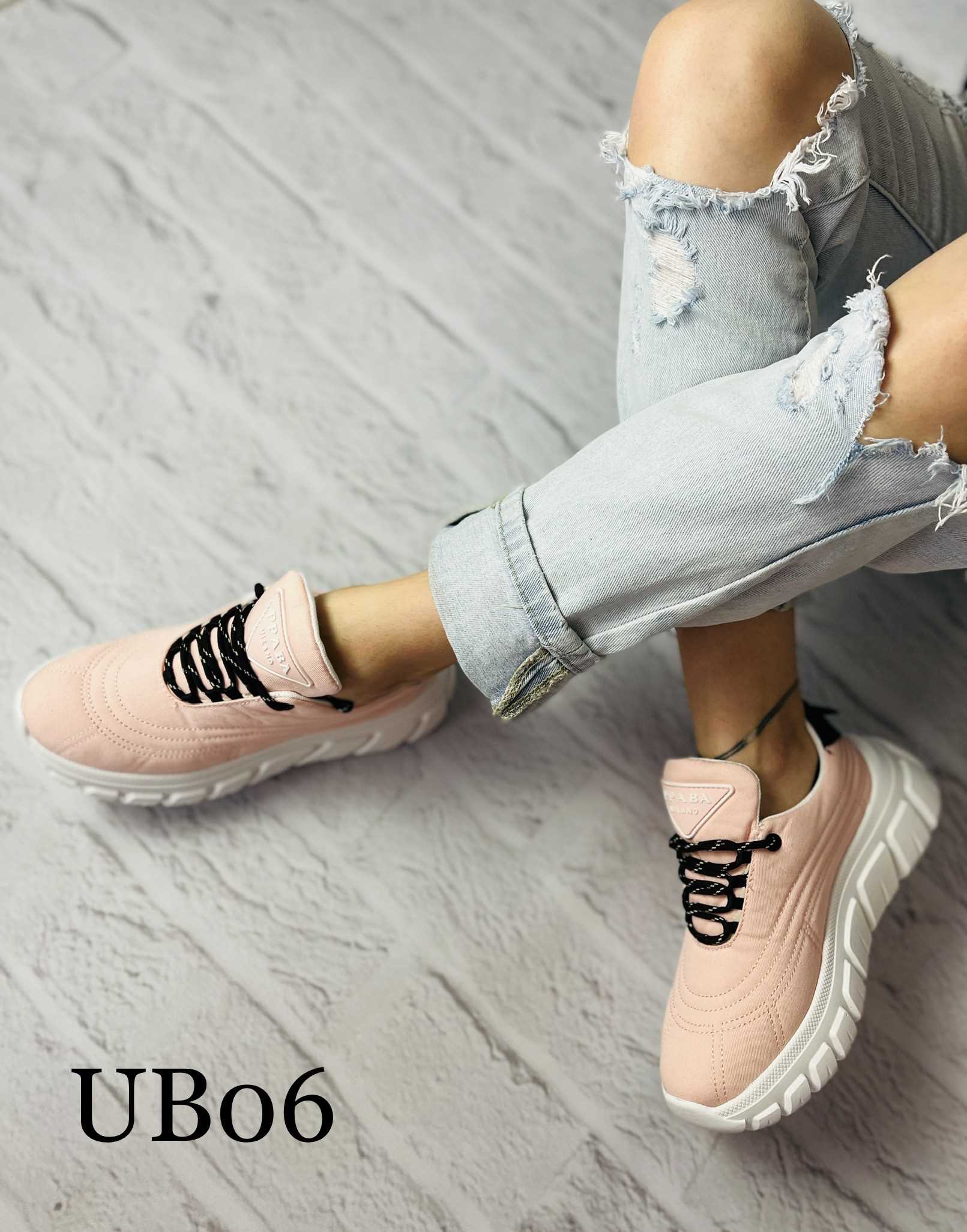 UB06 PINK