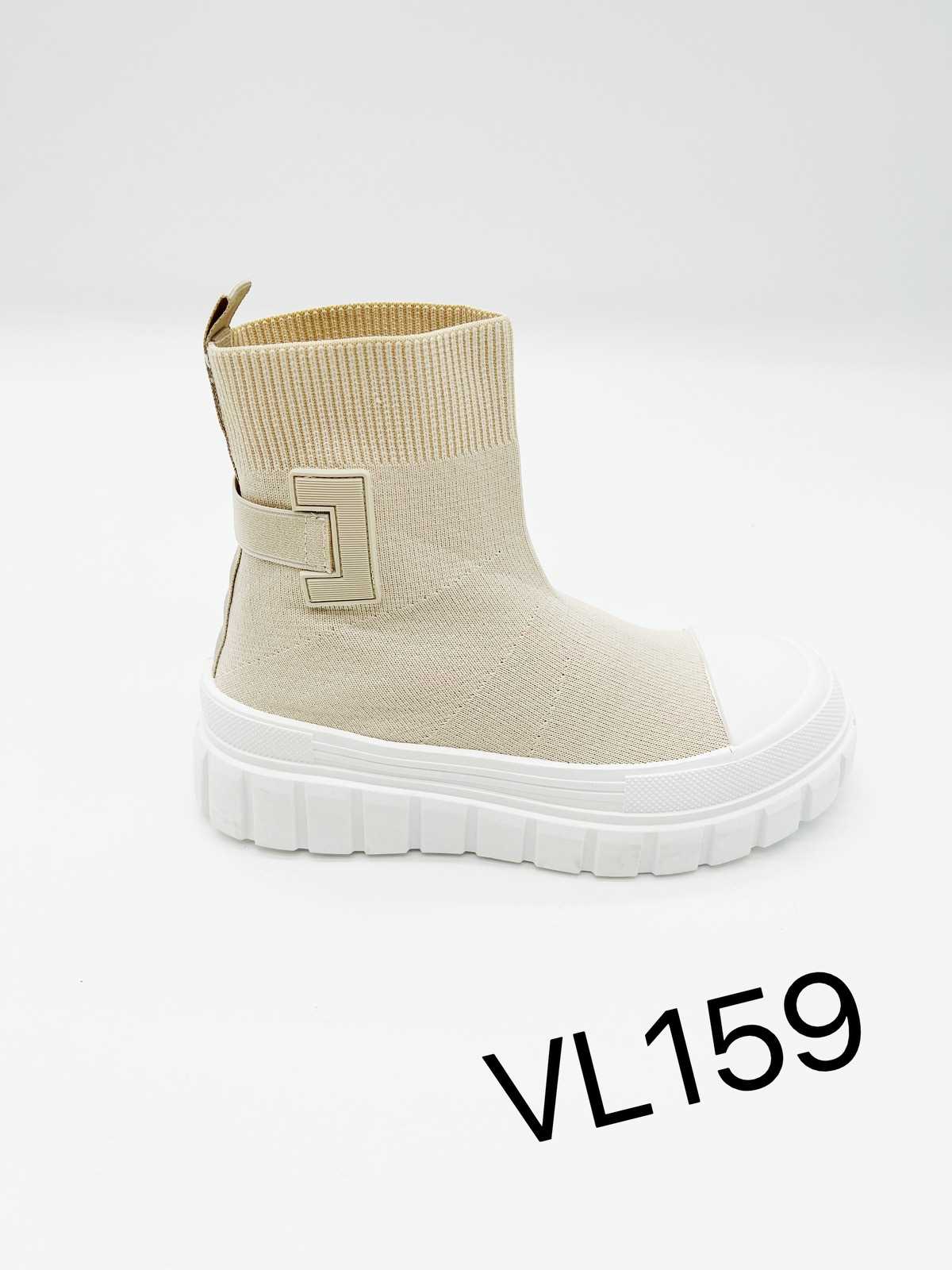 VL159 BEIGE