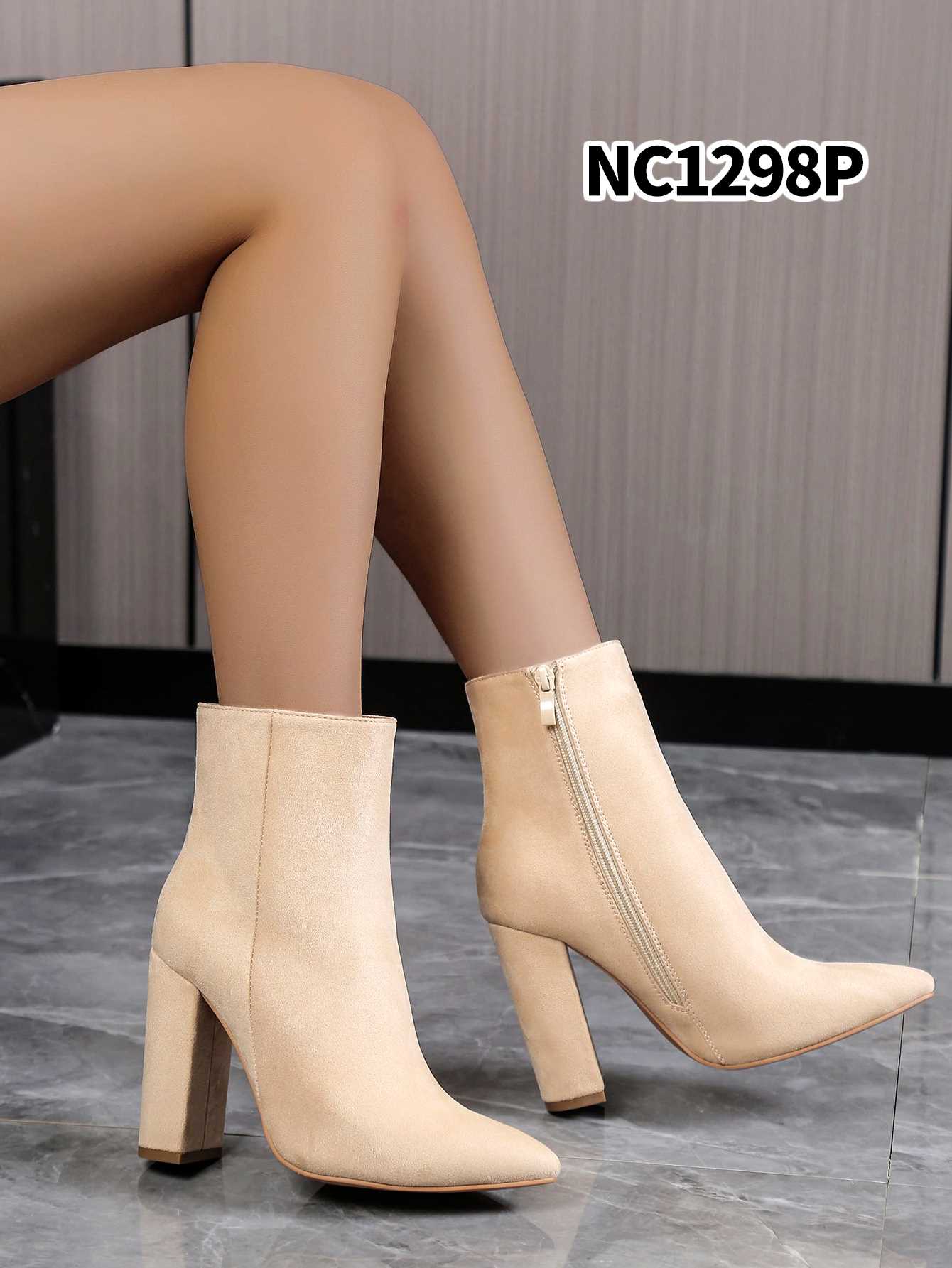 NC1298 BEIGE
