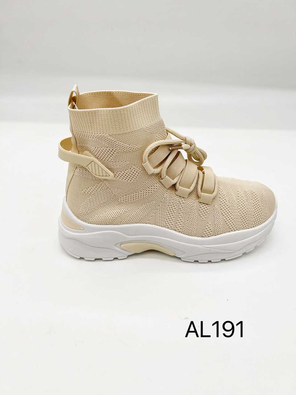 LA191 BEIGE