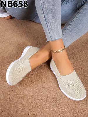 NB658 BEIGE